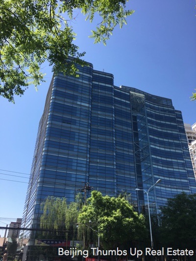 Guangming Building - Office Building - Rent Your Dream Apartment, Villa ...